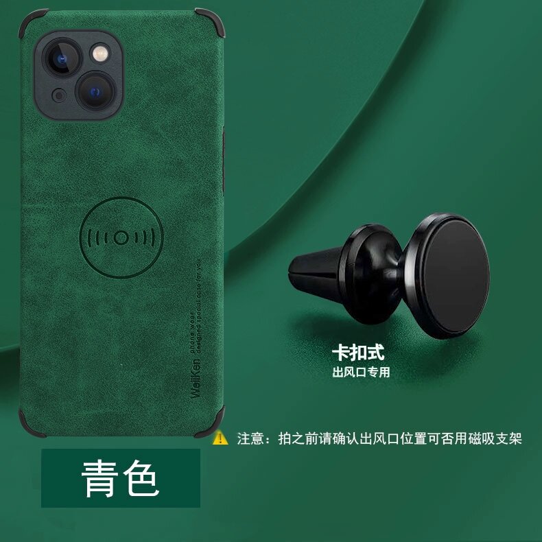 Чехол для iPhone 13 с магнитной креплением, матовой кожей и магнитной подставкой в бирюзовом цвете