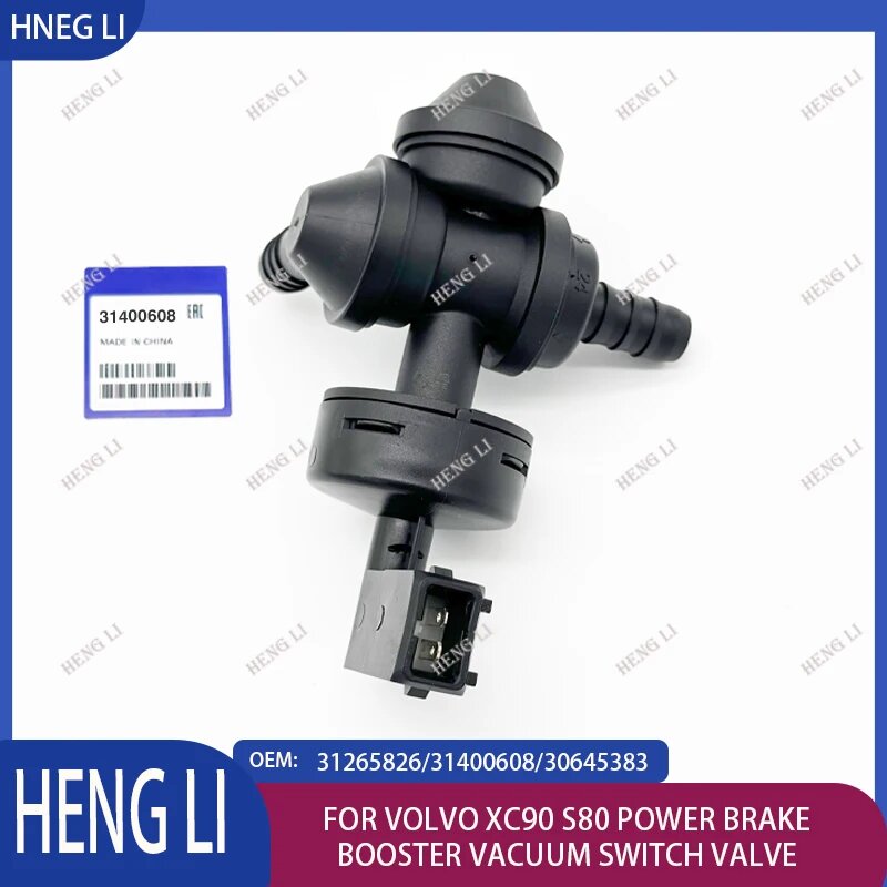 31400608 31265826 30645383 для Volvo XC90 S80, усилитель тормозов, вакуумный переключатель, клапан Hengli, автомобильные детали