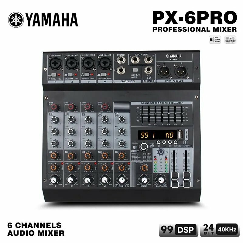 YAMAHA Mixer PX-6PRO 6-канальный аудиомиксер с 7-диапазонным эквалайзером, 99 DSP эффектов, + 48V фантомное питание, поддержка Bluetooth/USB/MP3 воспроизведения