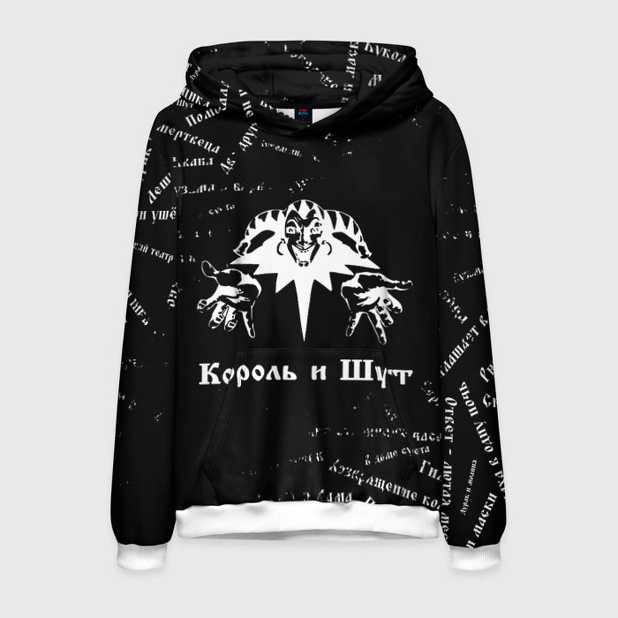 Толстовка