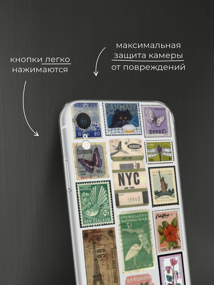 Силиконовый чехол на Apple iPhone XR / Айфон XR с принтом Марки — фото 1