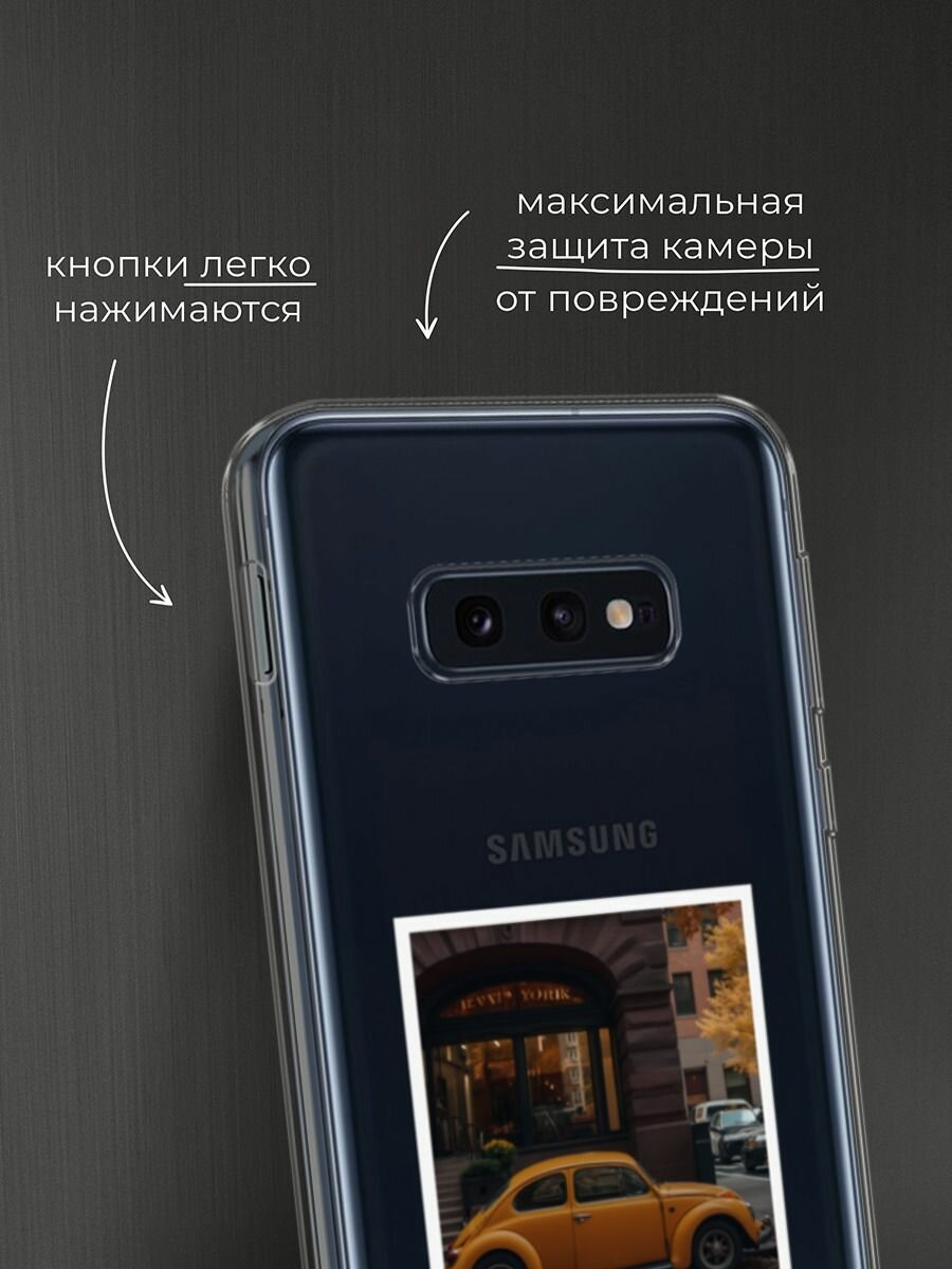 Чехол на Samsung Galaxy S10E / Самсунг Галакси S10E с принтом Осенний палароид — фото 1