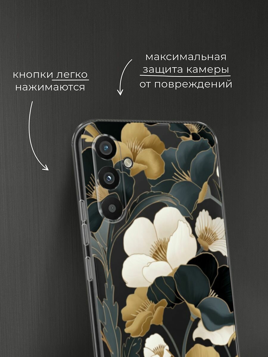 Чехол на Samsung Galaxy A34 / Самсунг A34 с принтом Золотые цветы — фото 1