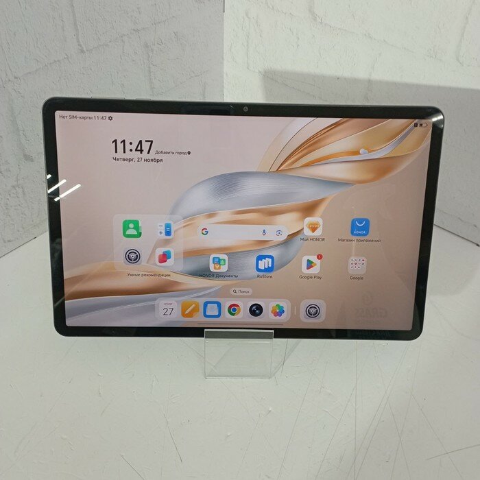 Планшет Honor PAD X9a 8/256 Серый