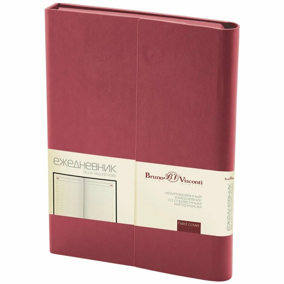 Ежедневник недатированный А5, 176л, с магн. клапаном, WALTZ, борд 3-543/03, 994612