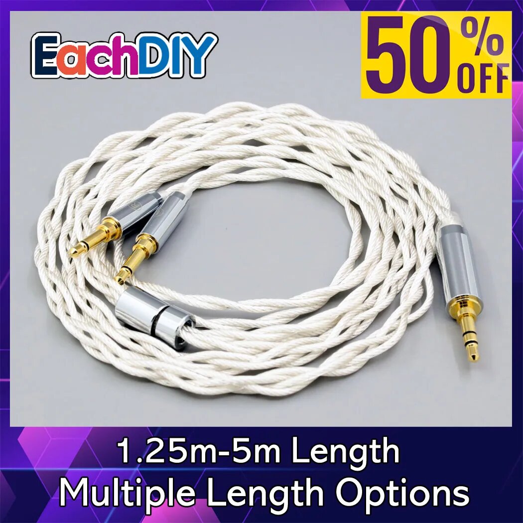 Графеновый кабель для наушников Hifiman EachDIY