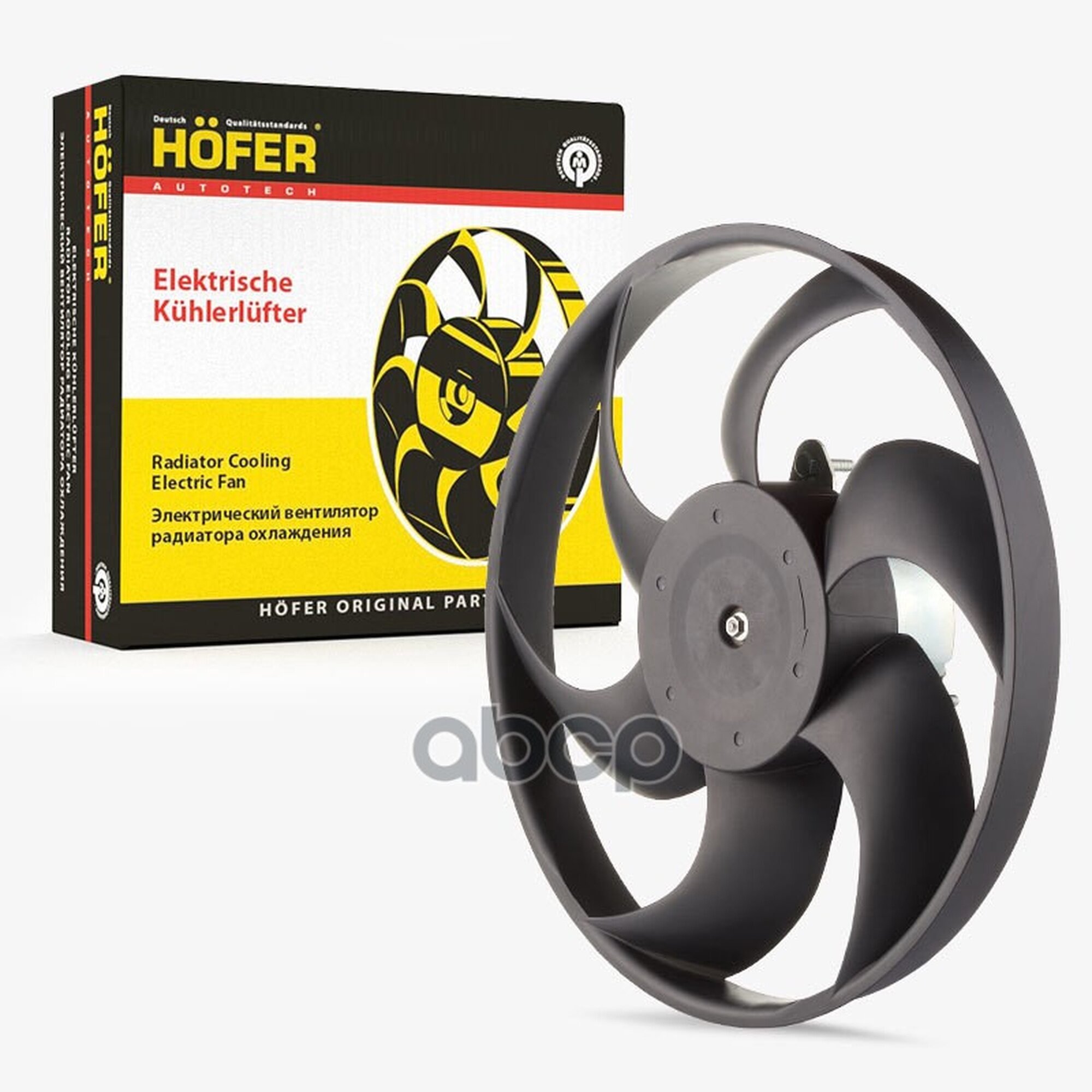 Вентилятор радиатора HOFER HF626401, для LADA 1118/2123, 1 шт