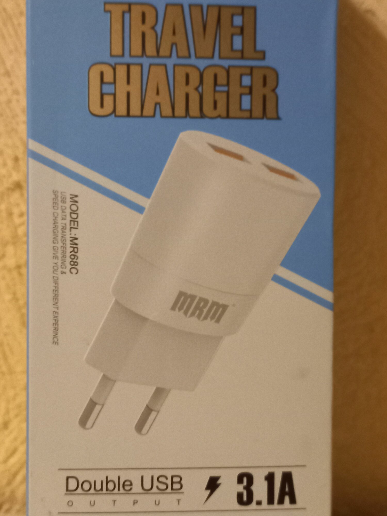Мощное сетевое зарядное устройство, 2USB.