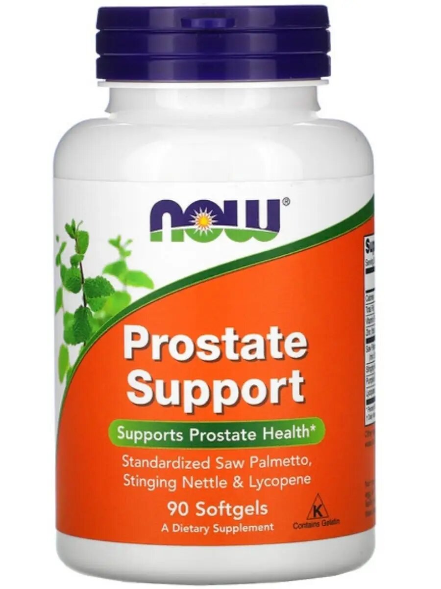 Prostate support