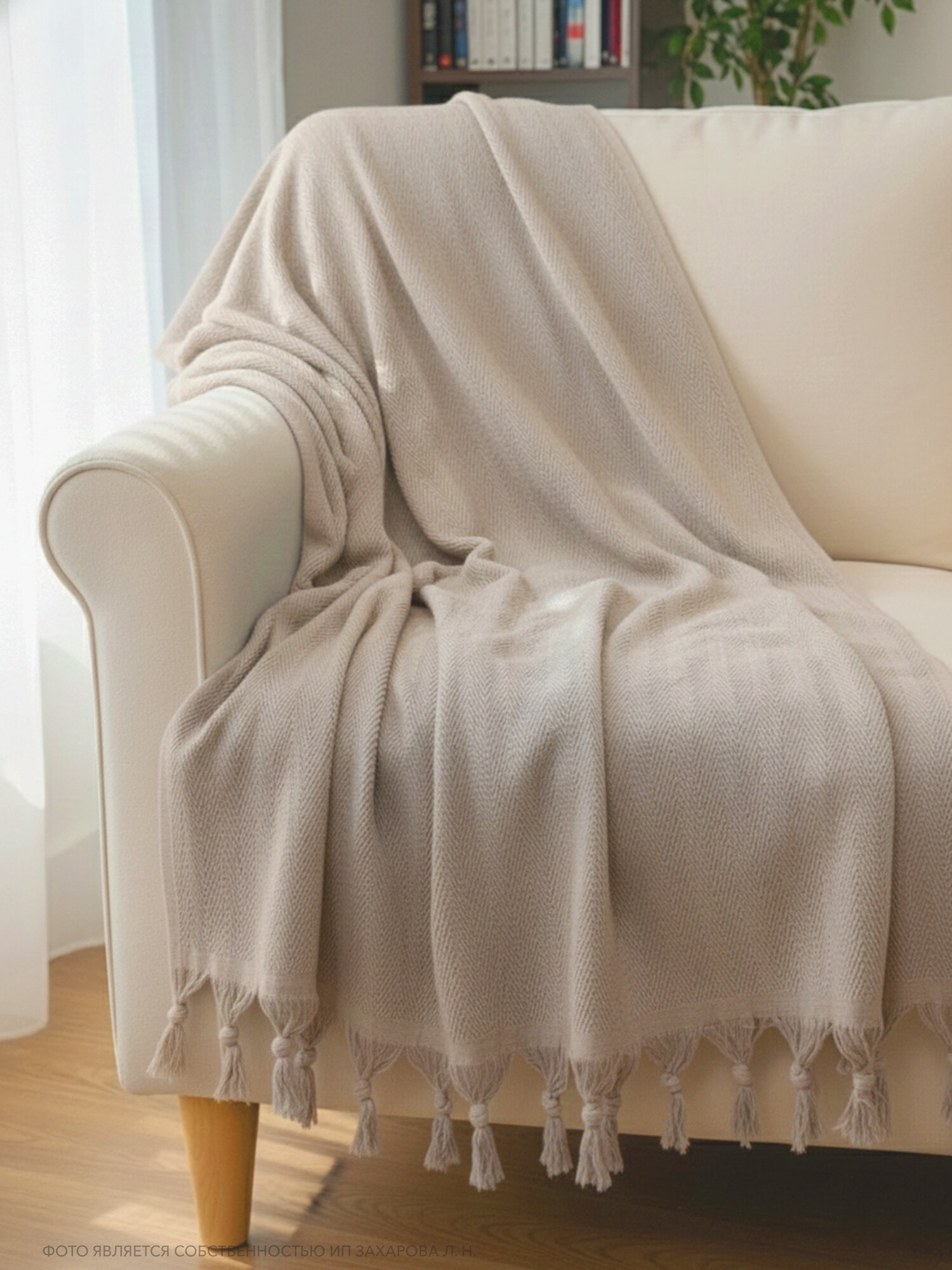 Плед 200х220 см, хлопок на кровать и диван двухстороннее, какао