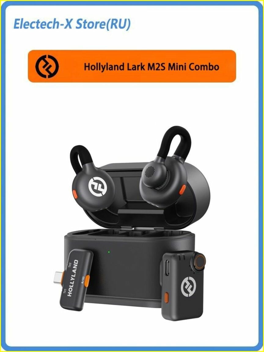 Hollyland Микрофон универсальный Hollyland Lark M2S Mini (камера RX+Type-C RX) беспроводной микрофон, черный