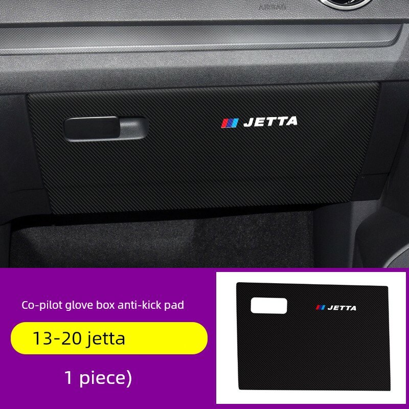 Подходит для аксессуаров Volkswagen Jetta VS5: защита от царапин для заднего сиденья VA3, модификация перчаточного