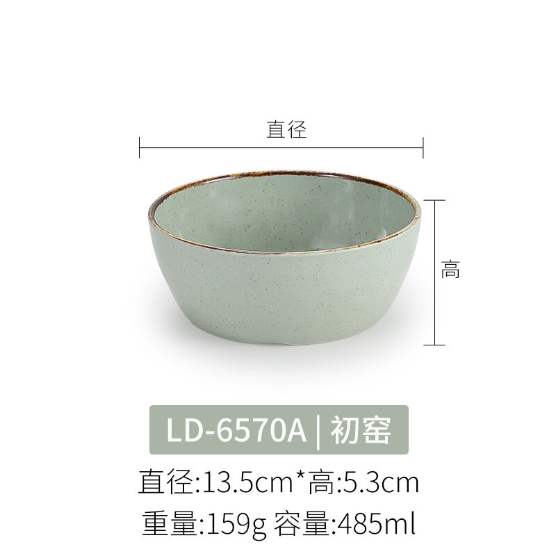 Миска LD-6570A из меламина для супа, риса и ресторана - подходит для посудомойки, одна штука