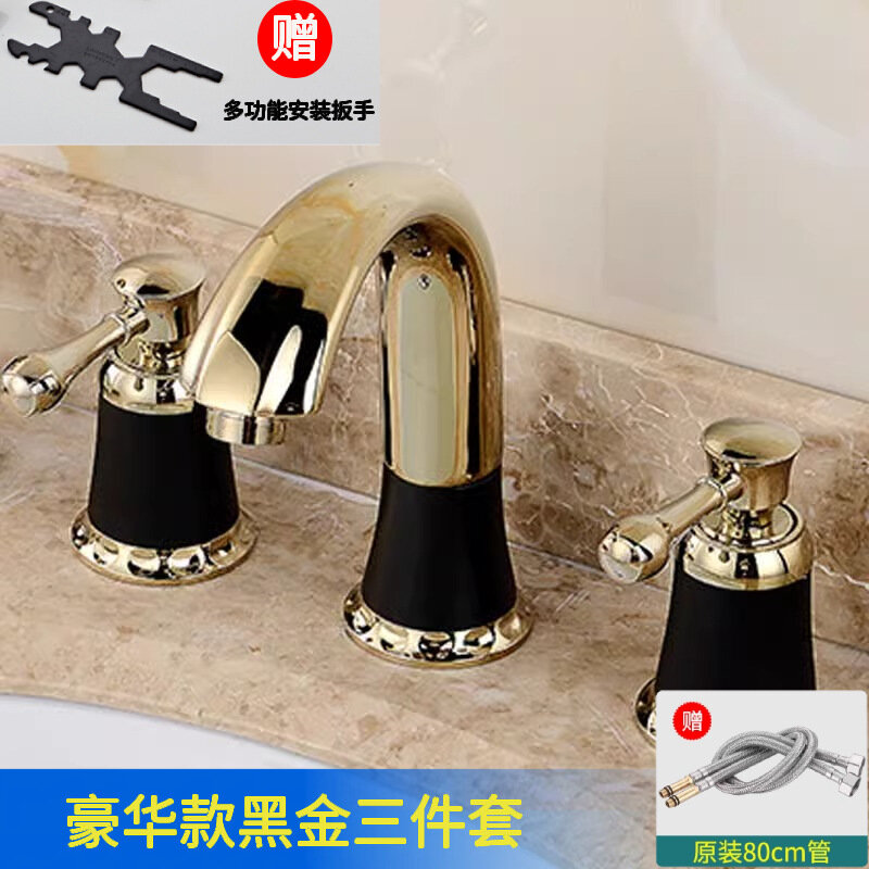 Европейский стиль золотой полностью медный вращающийся трехотверстный смеситель для раковины, трехкомпонентный набор, разделенный двойной ручкой, двойное управление горячей и холодной водой