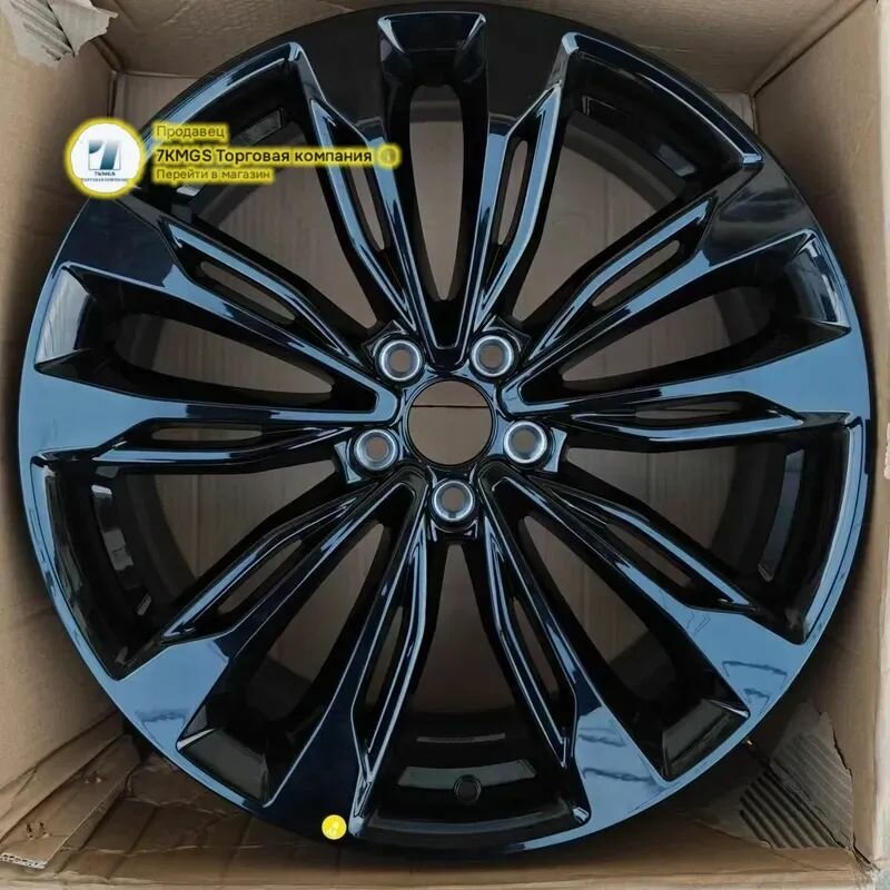 Эксклюзивный литой диск 20x8 дюймов для Geely Monjaro 2024