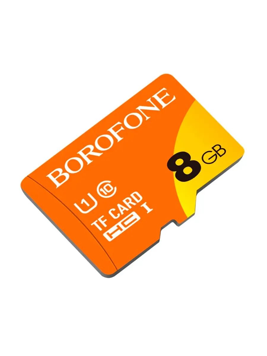 Карта памяти Borofone Micro SD, 8Gb (U1, класс 10) для для камеры видеонаблюдения, видеокамеры или видеорегистратора