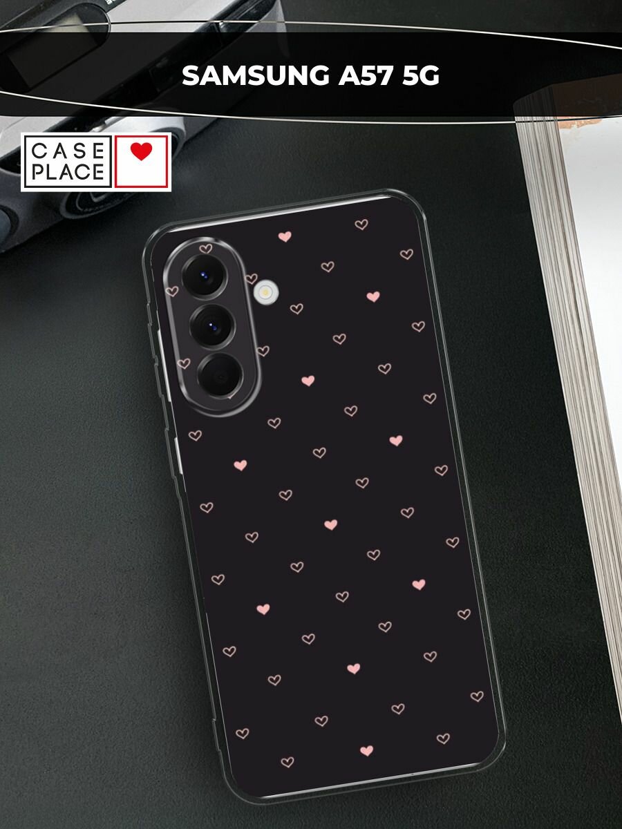 Чехол на Samsung Galaxy A57 5G / Самсунг Галакси А57 5G с принтом Черный фон и сердечки