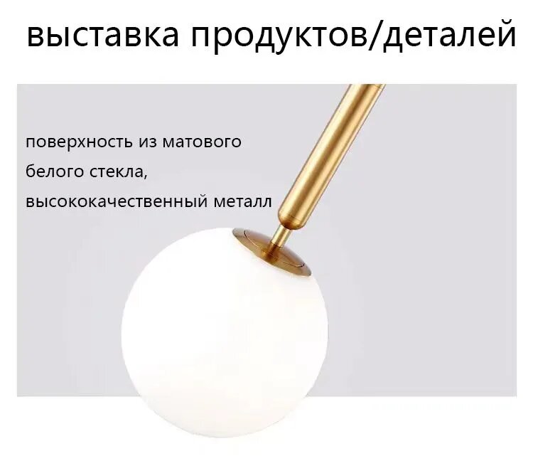 Ronaldo lighting Люстра, E14, 12 Вт — фото 1
