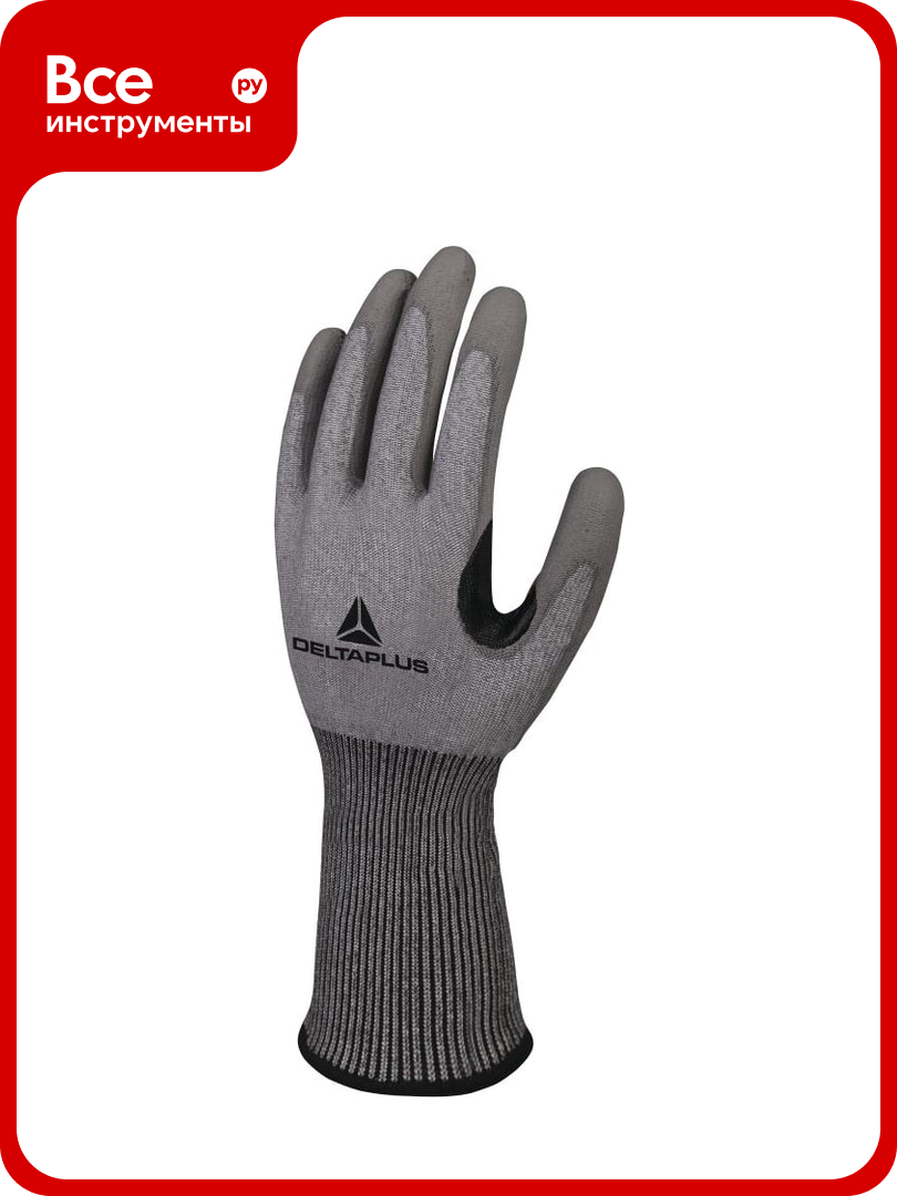 Перчатки антипорезные Delta Plus с полиуретановым покрытием VENICUTC02 размер 8 VECUTC02GR08