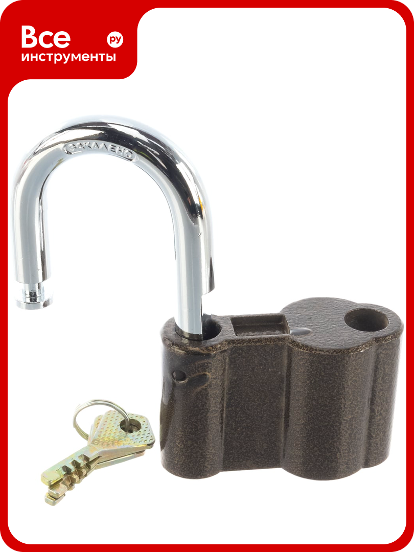 Навесной замок общего применения 80 мм ЗУБР мастер 3720_z01