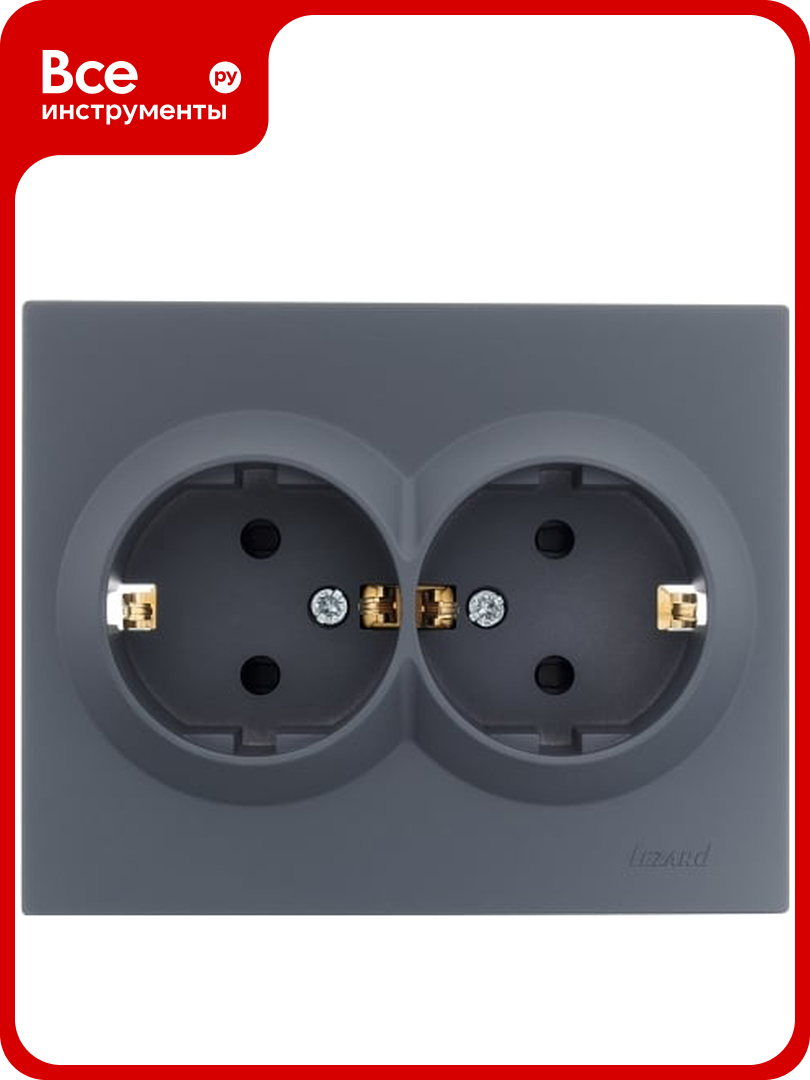 Розетка LEZARD VESNA двойная с защитой от детей ПБТ графит 742-3400-178B