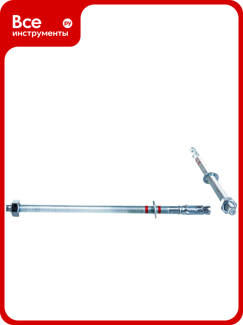 Клиновой анкер Tecfi ZJE ZN 12x250, 10 шт. 147553