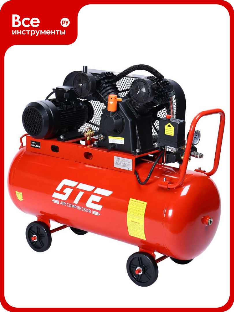 Компрессор поршневой с ременным приводом GTE 380В, ресив. 100л, 300л/мин. -MR4100300A GTE-MR4100300A
