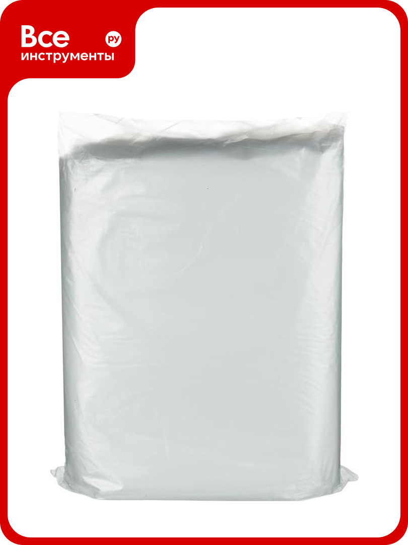 Фасовочный пакет ООО Комус ПВД, прозрачный, из полиэтилена высокого давления, предназначенный для надежной упаковки