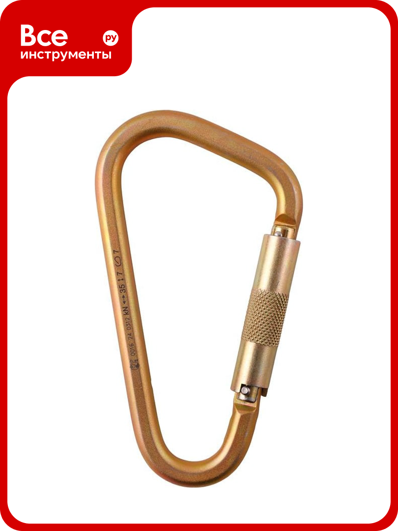 Карабин VENTO «Стальной Косой автомат» с байонетной муфтой VNT 1016, жесткая анкерная линия, переносное устройство