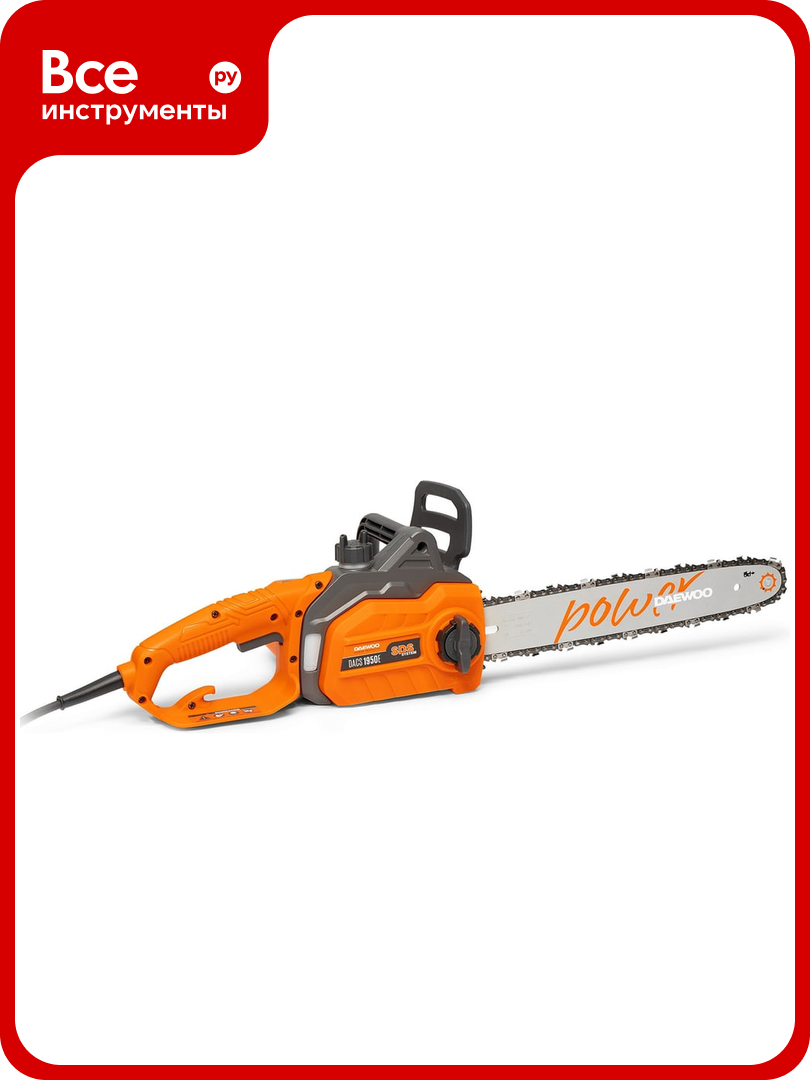 Пила электрическая DAEWOO DACS 1950E