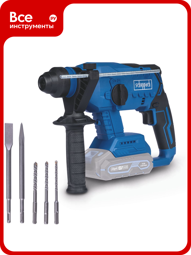 Аккумуляторный перфоратор BC-RHD230-X Scheppach без АКБ и ЗУ 5909241900 с быстросменным патроном