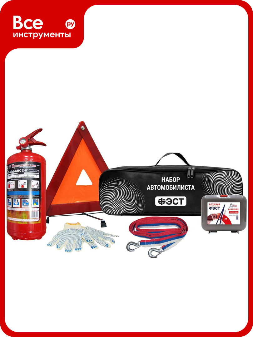 Набор автомобилиста ФЭСТ "АВТО" 3757