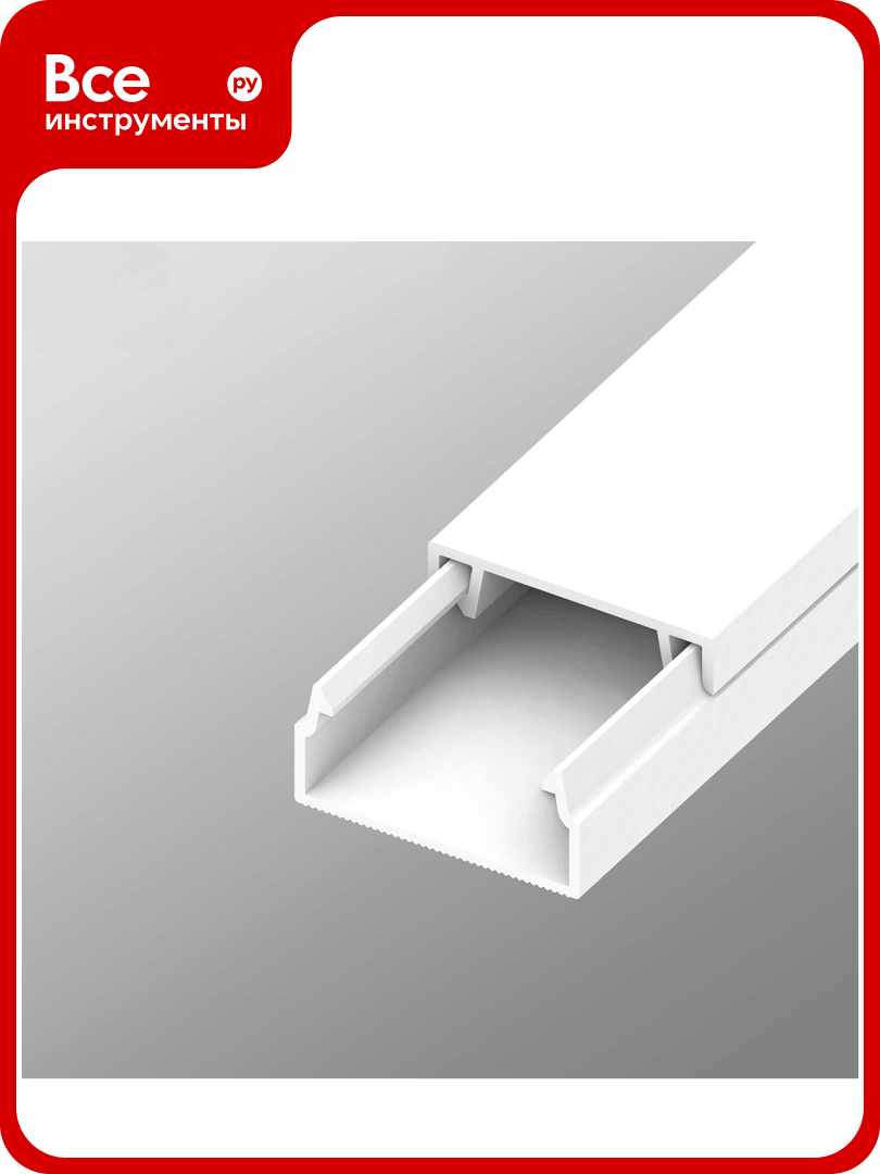 Кабель-канал AGIS ПВХ 20x10 мм Белый 60.01.20.10.200