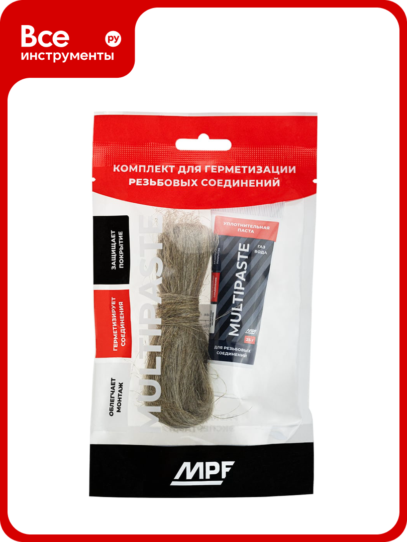 Комплект паста уплотнительная MPF MULTIPASTA вода/газ 25 г туба и лен 7 г ИС.131743