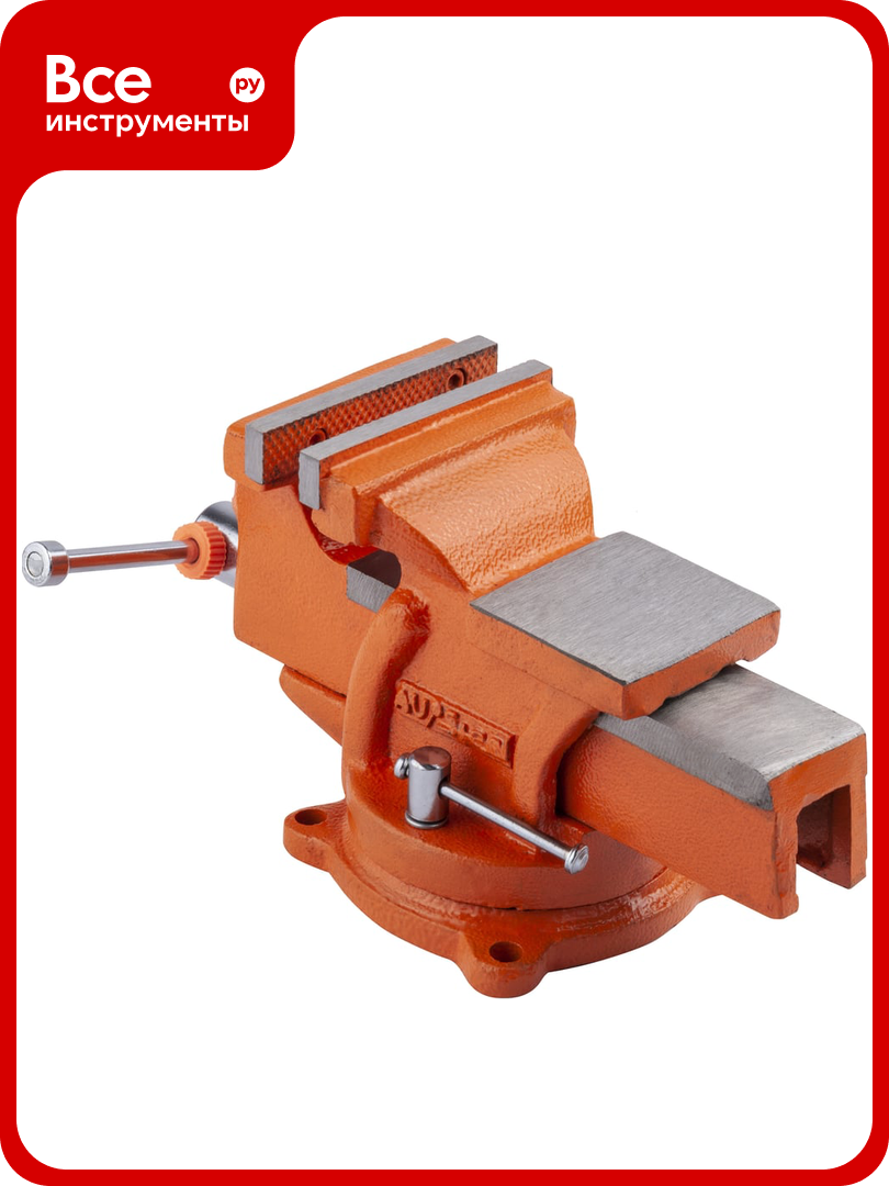 Слесарные поворотные тиски AV Steel сталь 100мм AV-940004