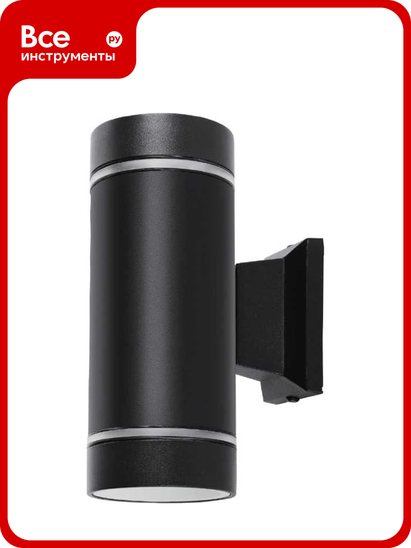 Светильник уличный настенный двусторонний IN HOME НБУ ЦИЛИНДР-2хА60-NL-BL с подсветкой черный IP54 4690612059150