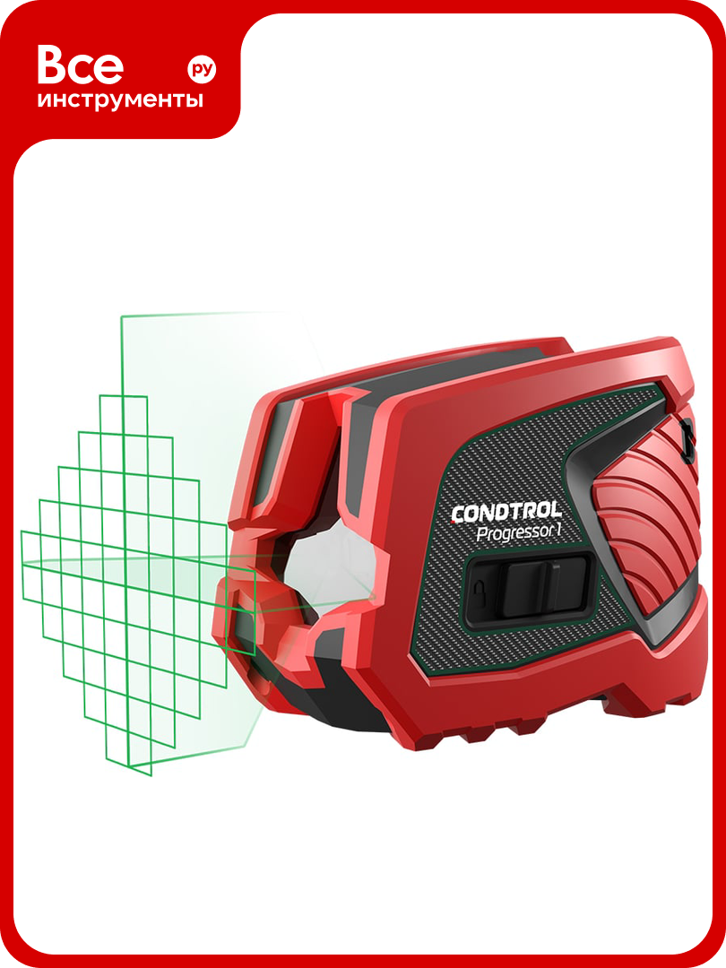 Лазерный нивелир Progressor 1 Condtrol 1-2-467 мультипризменный уровень, выравнивание, зеленый луч, защита