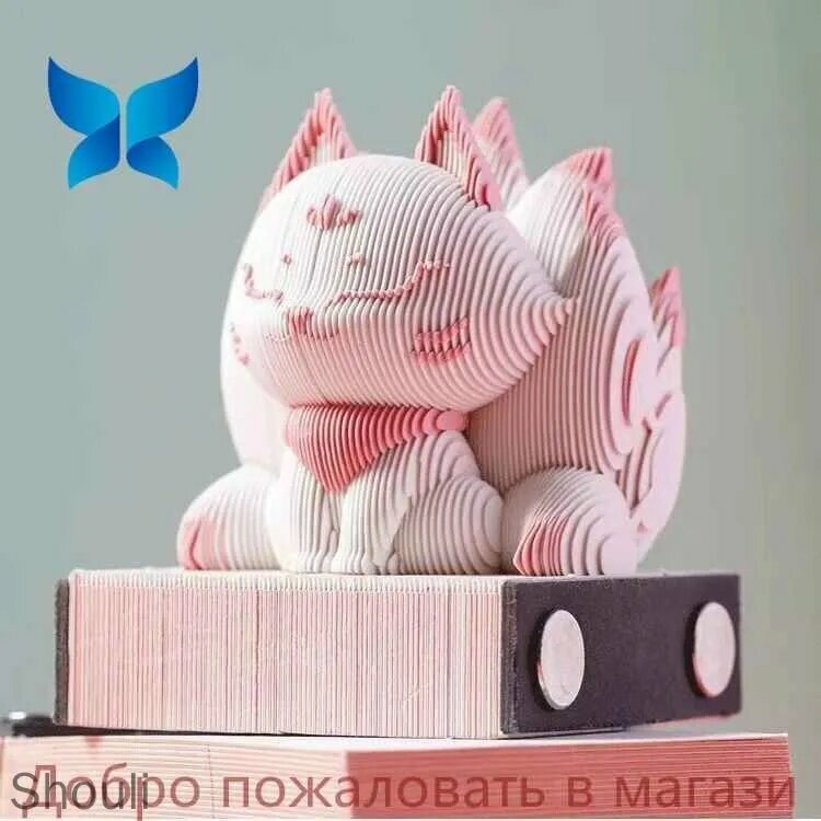 Календарь 2025 г, Отрывной