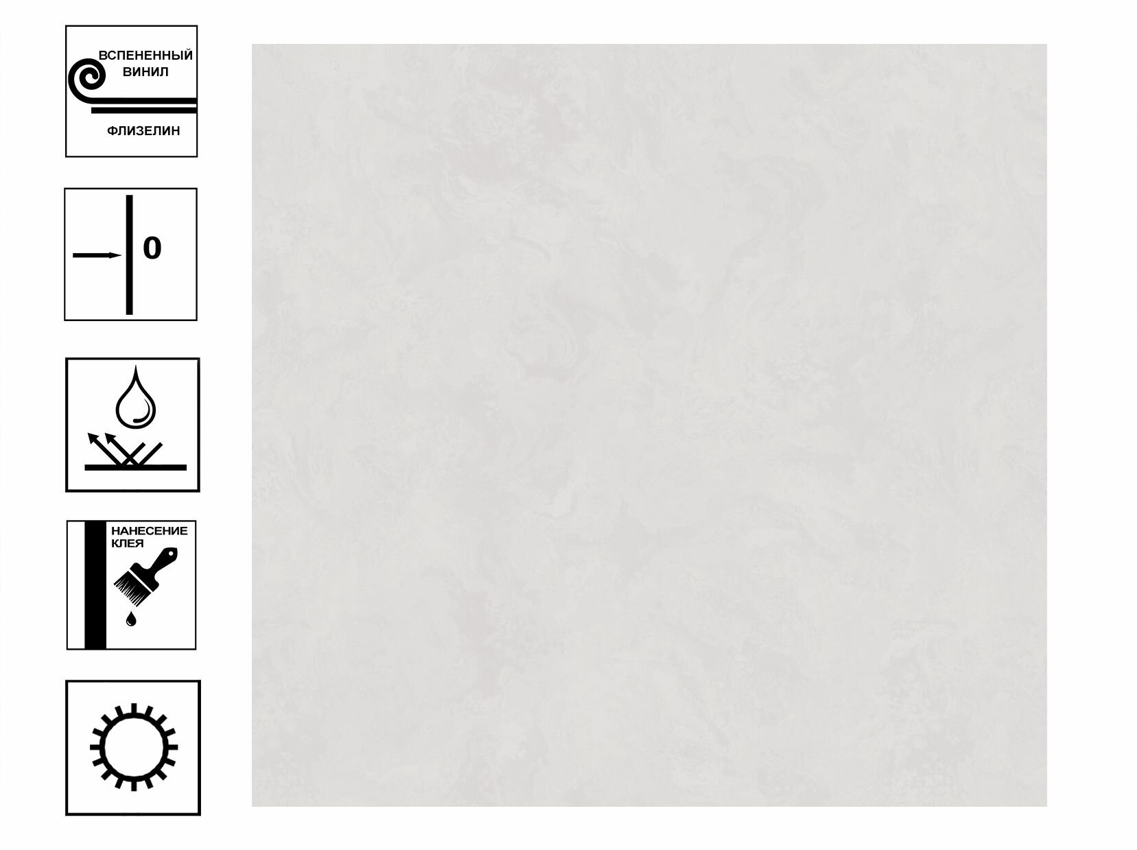 Декоративные обои ERISMANN Stephanie