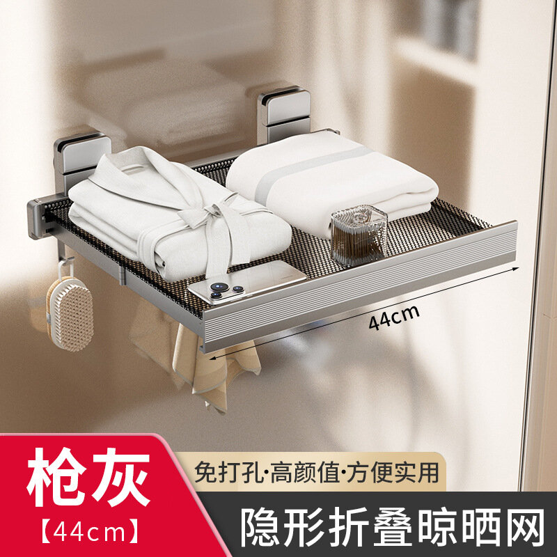 Сетчатая стойка для хранения Gao Wenhai для балкона и ванной комнаты с крючками, складная вешалка для одежды, невидимая выдвижная сушильная сетка, оптовая продажа от производителя.
