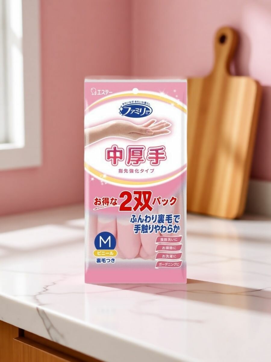 ST Перчатки хозяйственные прочные 2 пары размер М с уплотнением в области кончиков пальцев, средней толщины, Япония