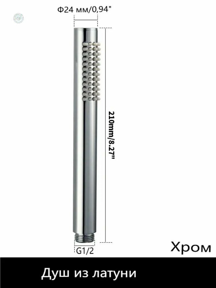 Лейка для душа высокого давления, медная экономичная насадка G1/2, сильная струя для быстрого смыва шампуня, подходит для мытья домашних животных, универсальная замена душевой лейки