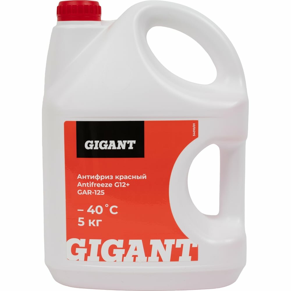 Низкозамерзающая жидкость охлаждающая Gigant марки Антифриз Antifreeze G12+ Long Life