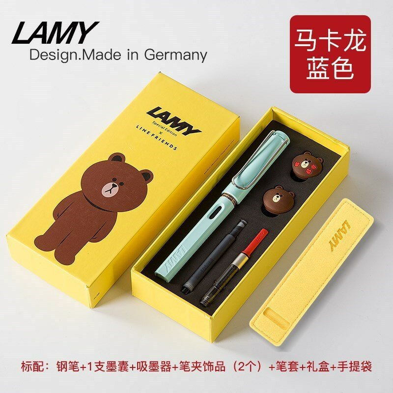 Немецкая перьевая ручка Lamy в подарочной коробке с изображением бурого медведя, предназначенная для обучения письму, с перьями Coni Rabbit и Little Yellow Duck EF.