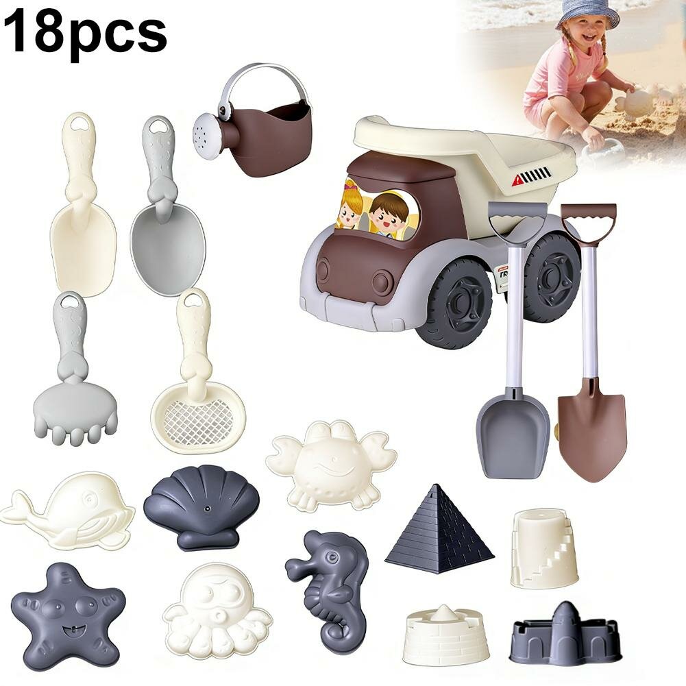 Набор песочных игрушек для детей 17/18/19 предметов цвета Моранди, для игр-драматизации, пляжа и улицы