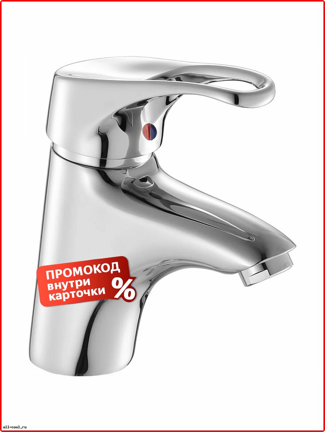 Смеситель для раковины Damixa Diletta 14,3x5x15,1, латунь, аэратор, рычажное управление, серебристый