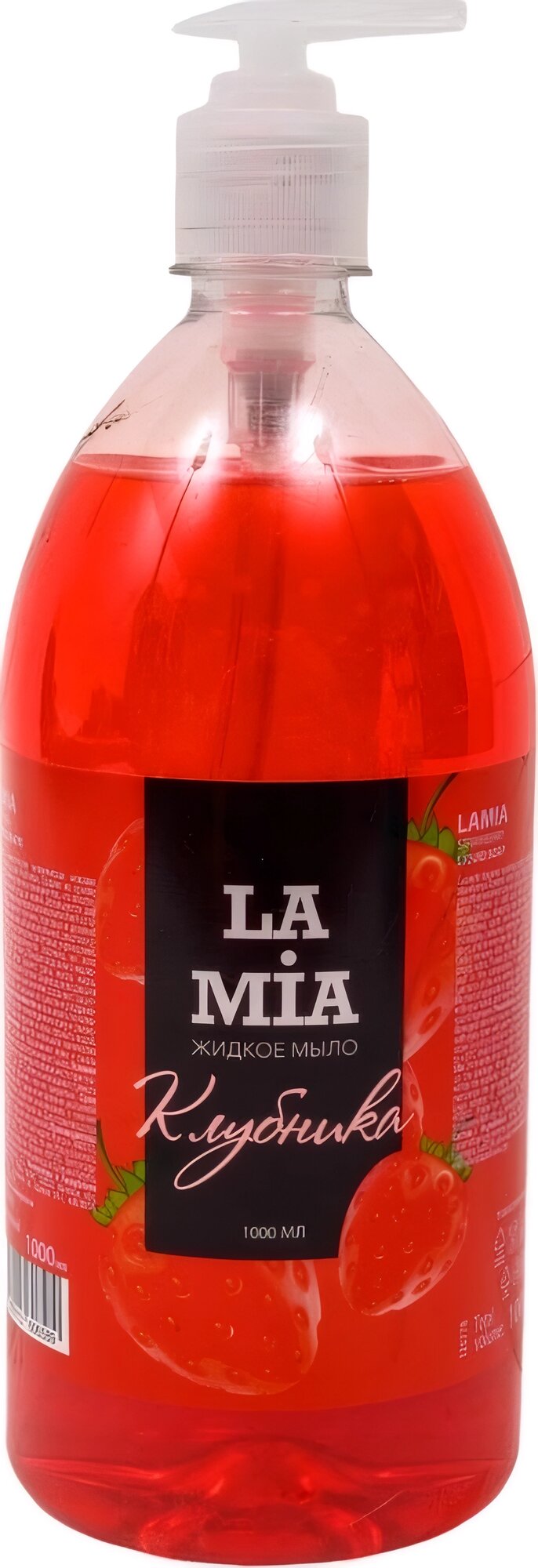 Жидкое мыло Grass Lamia Клубника 125778 1000мл