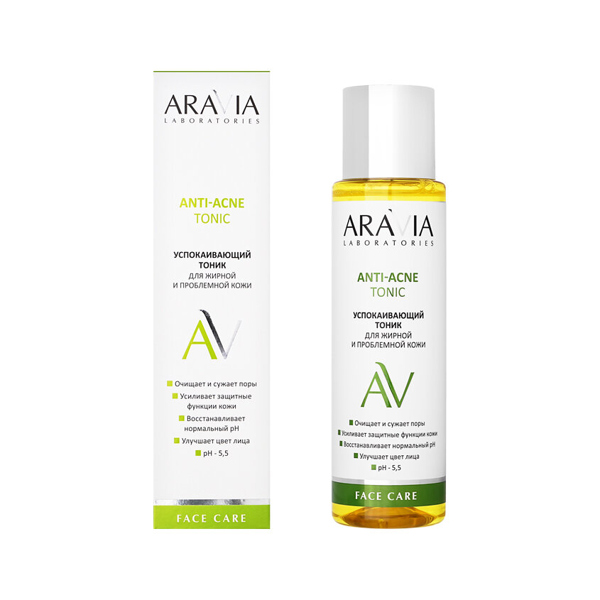 Тоник для лица ARAVIA `LABORATORIES` ANTI-ACNE успокаивающий для жирной и проблемной кожи 250 мл