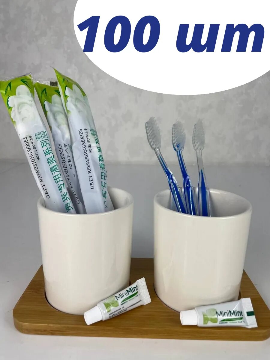Одноразовые зубные щётки MiniMint, с пастой, для гигиены полости рта, 100 штук