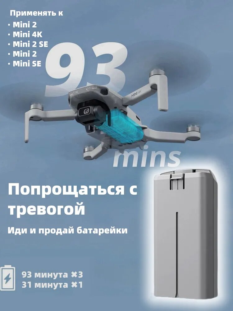 Бокс для батареек белый для хранения различных типов, пластиковый, компактный